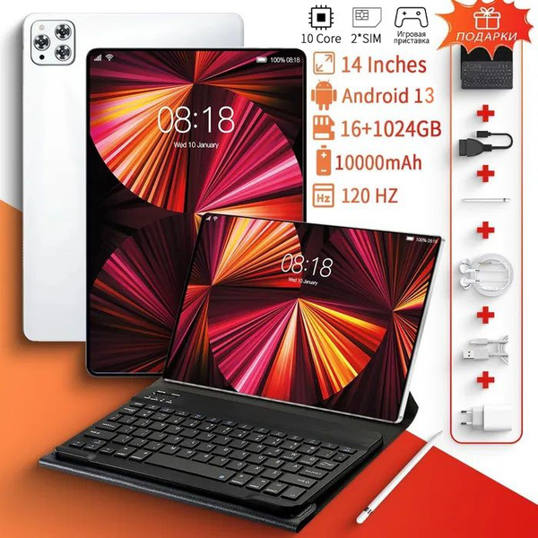 Купить планшет Domi Pad 15 Pro+PTJP 14", 1024 GB по низкой цене: отзывы ...