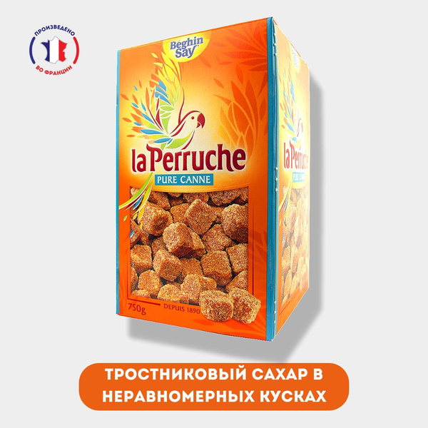 Beghin Say Сахар Тростниковый, Коричневый Кусковой 750г. 1шт. - купить ...
