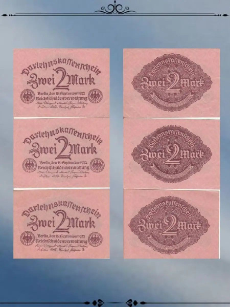 2 марки 15 сентября 1923 год - купить в интернет-магазине OZON с быстрой доставкой (1282610372)