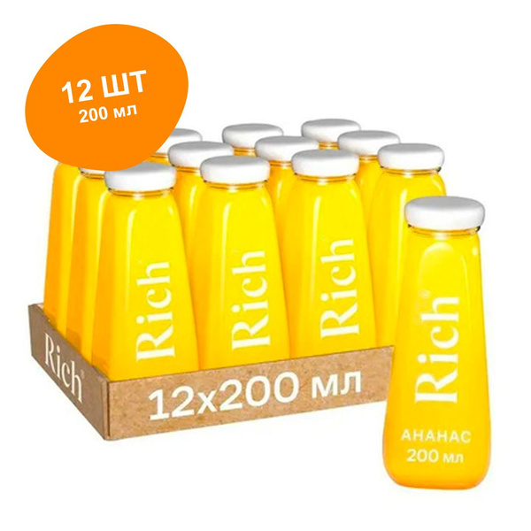 Сок Rich / Рич ананас. 0,2л х 12 шт/уп, стекло - купить с доставкой по ...