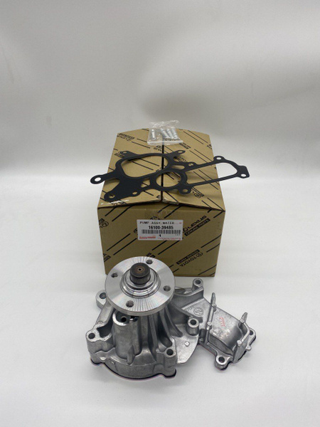 Помпа Toyota 1610039485 - Toyota арт. 1610039485 - купить по выгодной ...