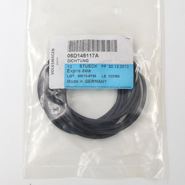 Кольцо уплотнительное вакуумного насоса VAG 06D145117A цена с НДС для A ...