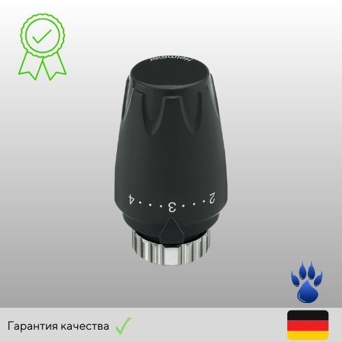 Термостатическая головка Heimeier DX, 6-28C, настройки 1-5, черная ...