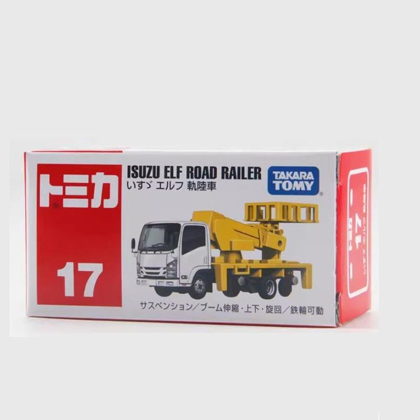Машинка металлическая Kоллекционная модель Takara Tomy Isuzu ELF Road ...