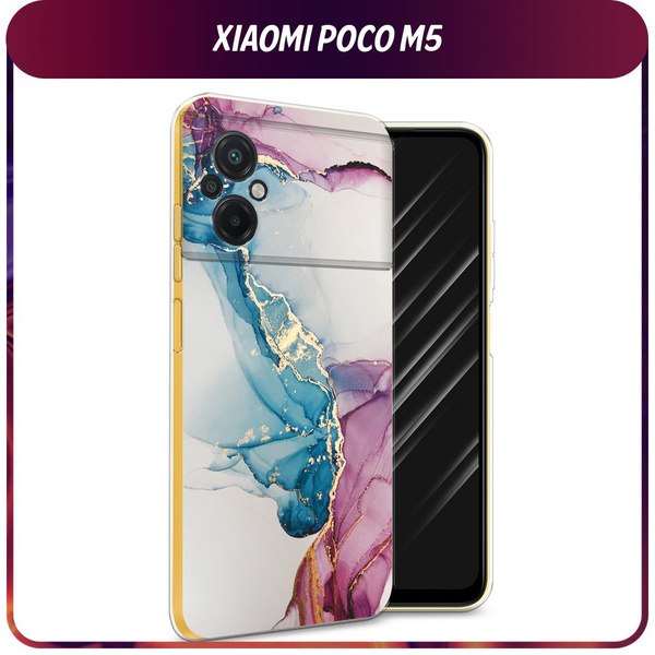 Силиконовый чехол на Xiaomi Poco M5 / Сяоми Поко M5 - "Розовые разводы рисунок" купить на OZON ...