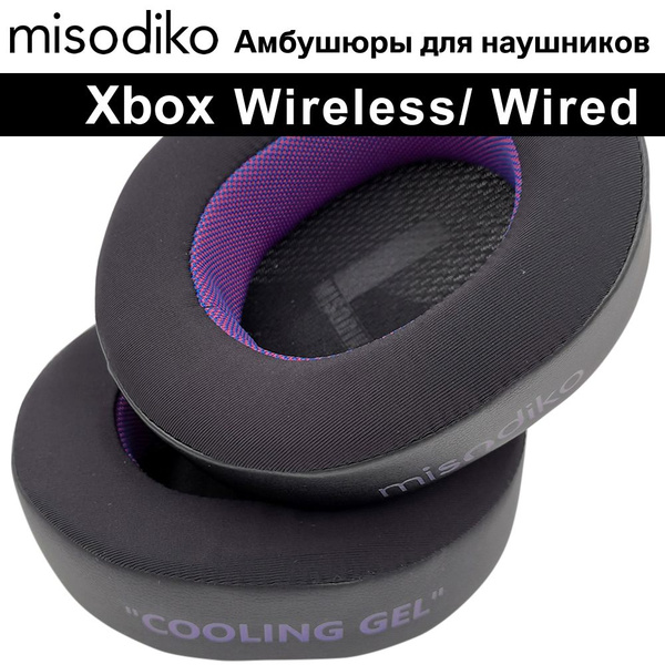 Амбушюры для наушников misodiko 200HB357_2, арт. 200HB357-CG_2 - купить ...