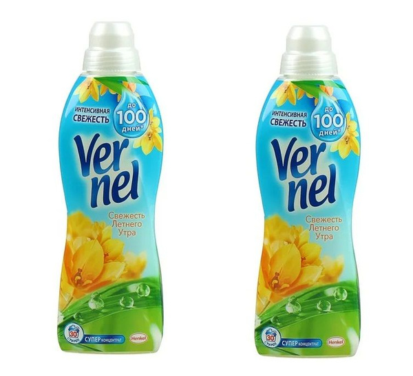 Vernel Кондиционер для белья Свежесть летнего утра, 910 мл, 2 шт ...