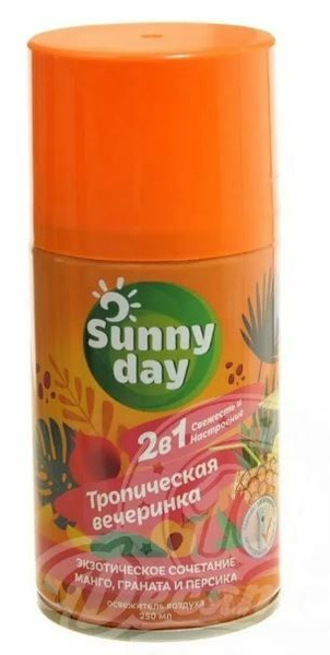 Характеристики Sunny day Освежитель воздуха Тропическая вечеринка ...