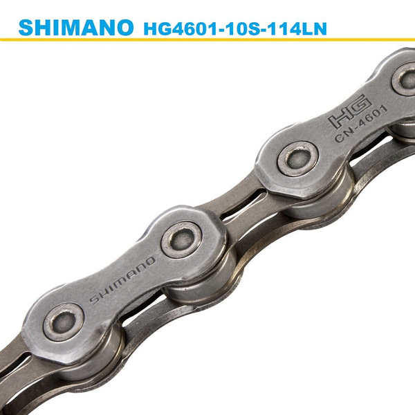Цепь велосипедная Shimano CN-4601 на 10 скоростей 114 звеньев, пин в ...
