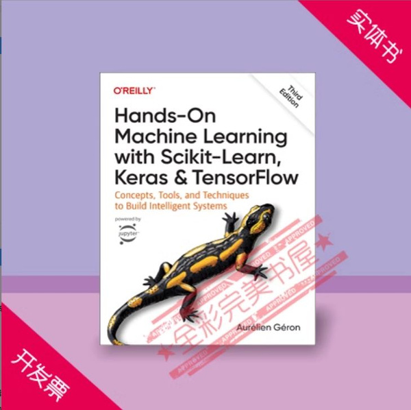 Hands On Machine Learning With Scikit Learn Keras 3rd Edition купить