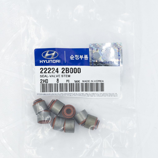 Колпачок маслосъемный для Hyundai для Kia 222242B000 выпускной ACCENT ...