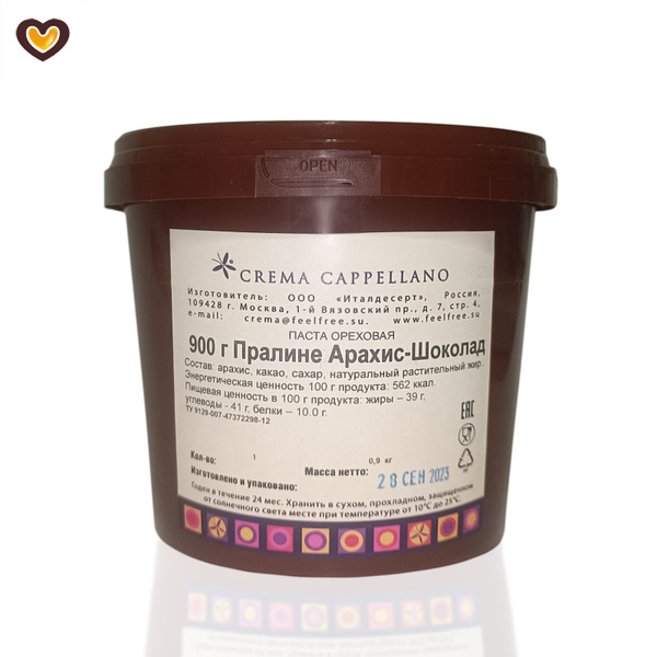 Пралине Crema Cappellano Арахис-Шоколад, вед 900 г - купить с доставкой ...
