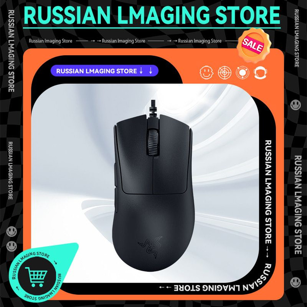 Мышь проводная Razer DeathAdder V3 RZ01-04640100-R3M1, черный - купить ...
