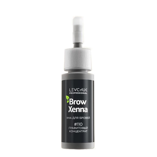 BrowXenna Хна для бровей #110 Графитовый концентрат, флакон 10 мл (Brow ...