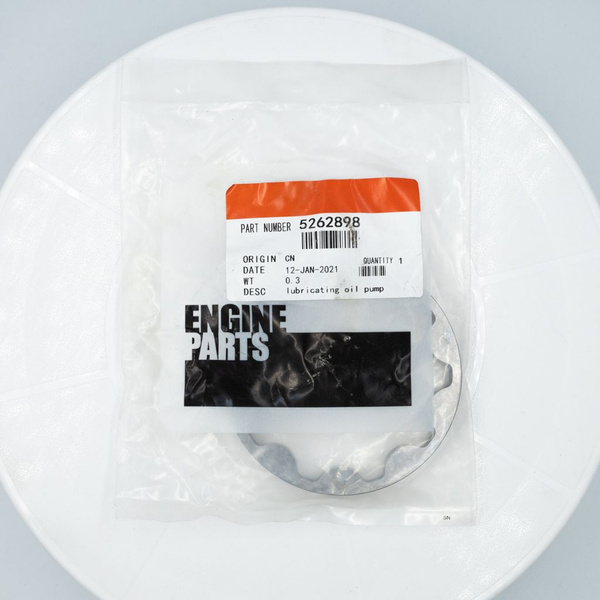 Ротор масляного насоса Cummins 5262898 внешний для ГАЗель дв. 2,8 / 1шт ...