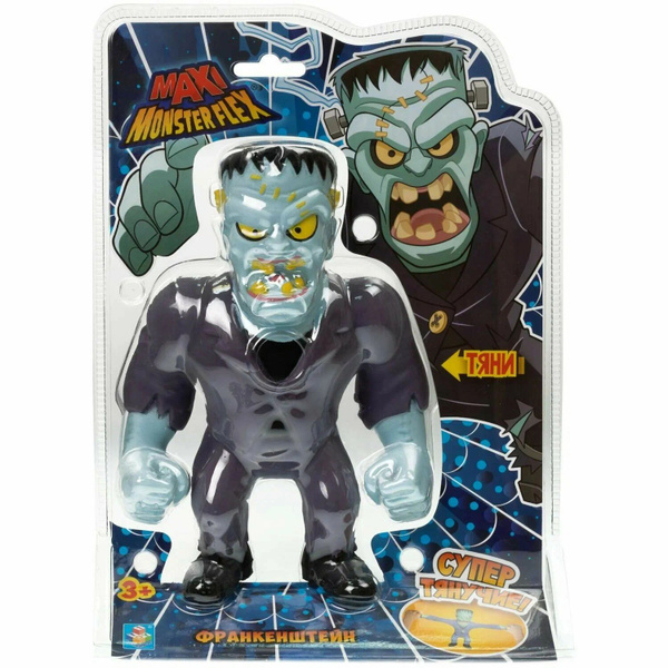 Игрушка антистресс для рук (тянучка) Monster Flex MAXI "Франкенштейн ...