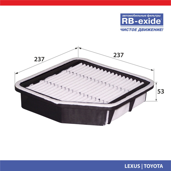 Фильтр воздушный RB-exide A1012 - купить по выгодным ценам в интернет ...
