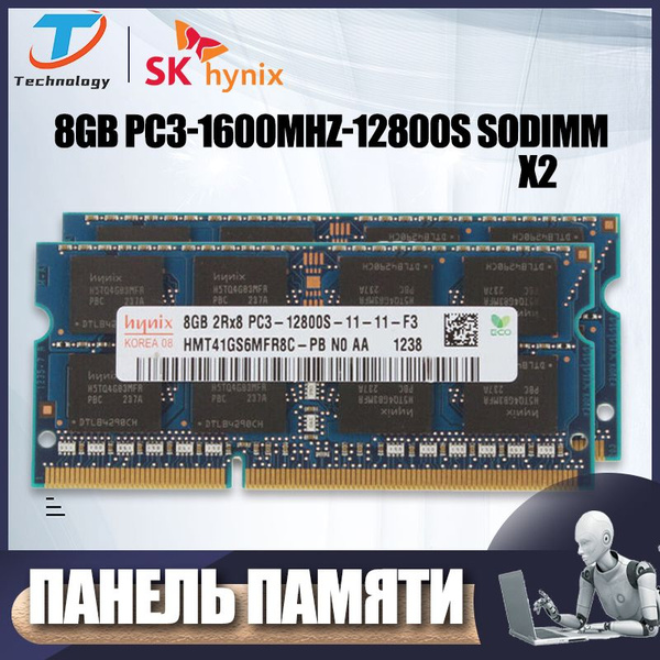 Модуль оперативной памяти Hynix модуль памяти ноутбука 8 ГБ DDR3 SO ...