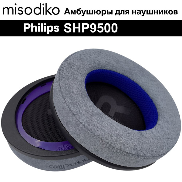 Амбушюры для наушников misodiko 2009500, арт. 2009500-D - купить по ...