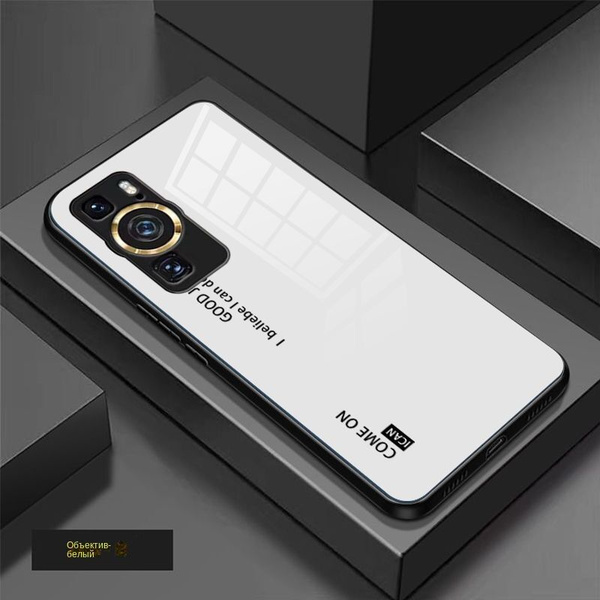 Подходит для Huawei P60 / P60 Pro ,Хуавей п60 про/п60 , защитный чехол ...