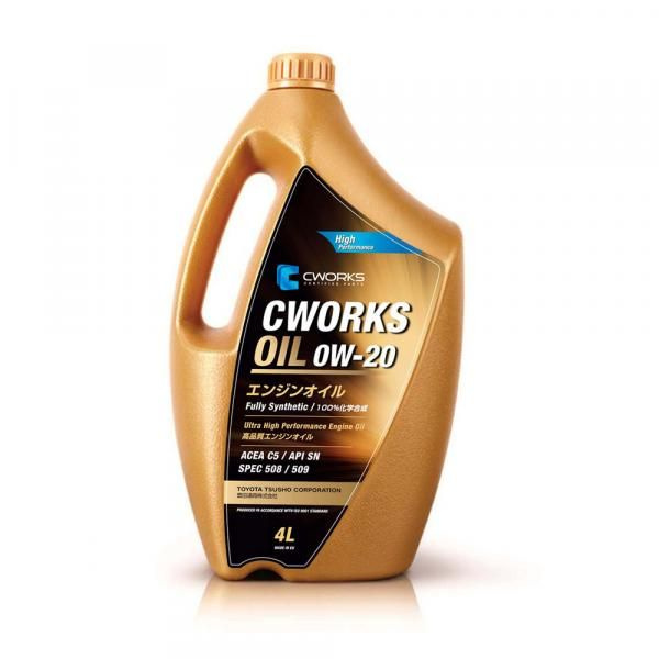 Масло моторное CWORKS 0W-20 Синтетическое - купить в интернет-магазине ...