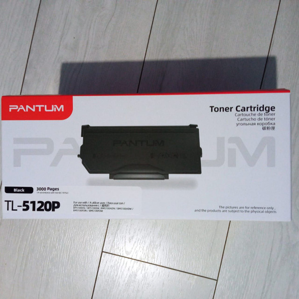 Расходник для печати Pantum TL-5120 / TL-5120P, Черный (black), для МФУ ...