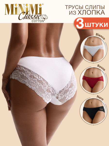 Трусы слипы Minimi, 3 шт - купить с доставкой по выгодным ценам в интернет-магазине OZON ...