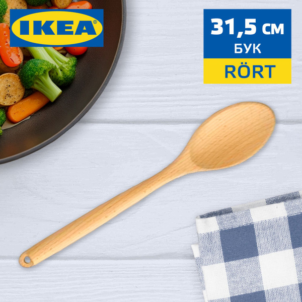 Деревянная ложка поварская IKEA RORT / ИКЕА РЁРТ кулинарная, с длинной ...