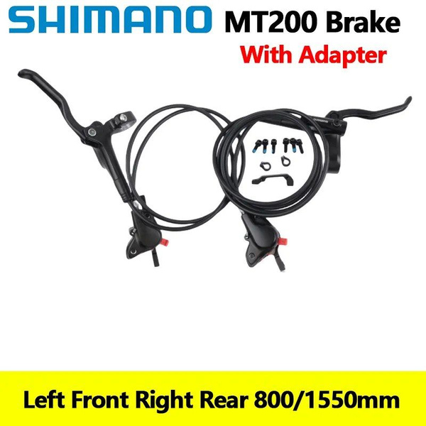 Тормозная ручка для велосипеда Shimano 21.шоколадный - купить с ...
