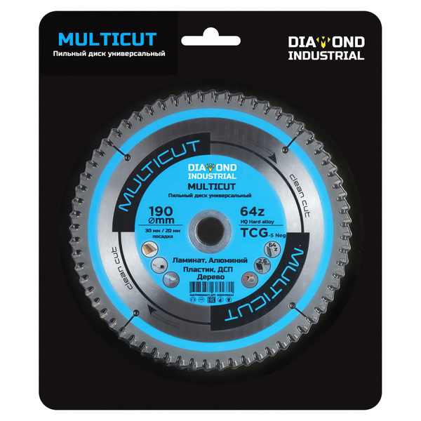 Диск пильный по алюминию 190х30 мм 64 зуба TCG, чистый рез, кольцо на 20 MultiCut Diamond ...