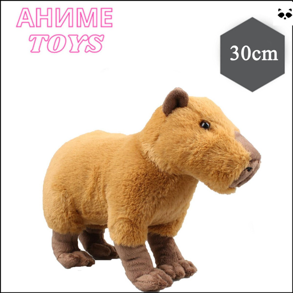 Мягкая игрушка Simulation Capybara / Капибара 20*30cm - купить с ...