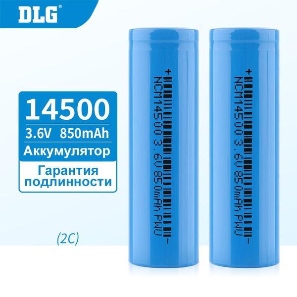 DLG Аккумуляторная батарейка 14500, 3,6 В, 850 мАч, 1 шт - купить с ...