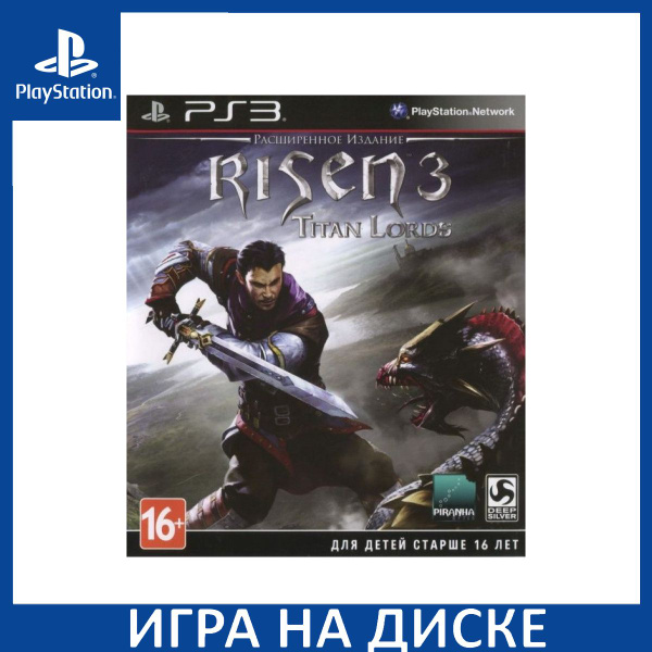 Игра Risen 3 Titan Lords (PlayStation 3, Английская версия) купить по ...