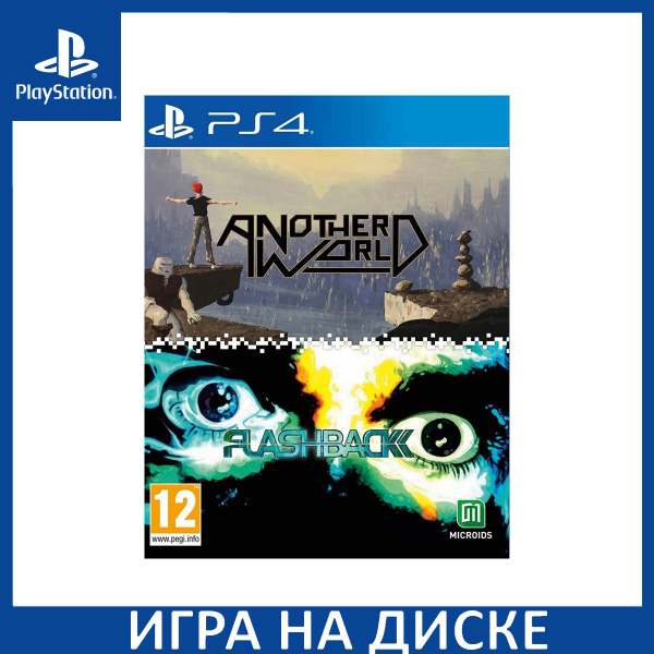 Игра Another World and Flashback Compilation (PS4) (PlayStation 4, PlayStation 5, Английская ...