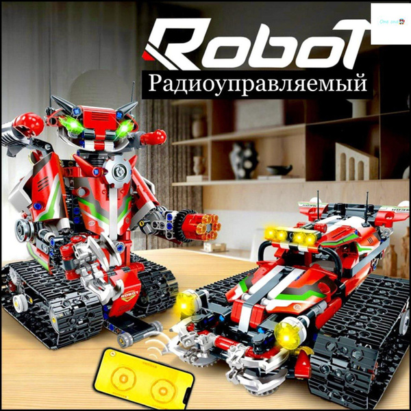 Радиоуправляемый Конструктор Техник набор "Робот Вездеход" 703 детали ...