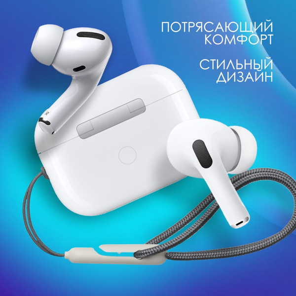 Наушники Вкладыши AppMaker беспроводные с микрофоном; для телефона; для ...
