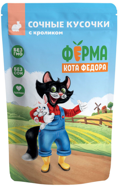 Корм Ферма кота Фёдора (в желе) для кошек, кролик, 85 г x 24 шт ...