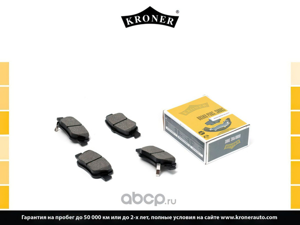 Тормозные колодки Toyota Corolla (01-), Prius (09-) (диск. купить на ...