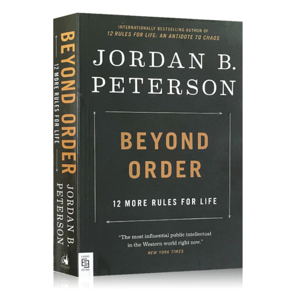 Книга на английском языке "Beyond order: 12 more rules for life" by ...