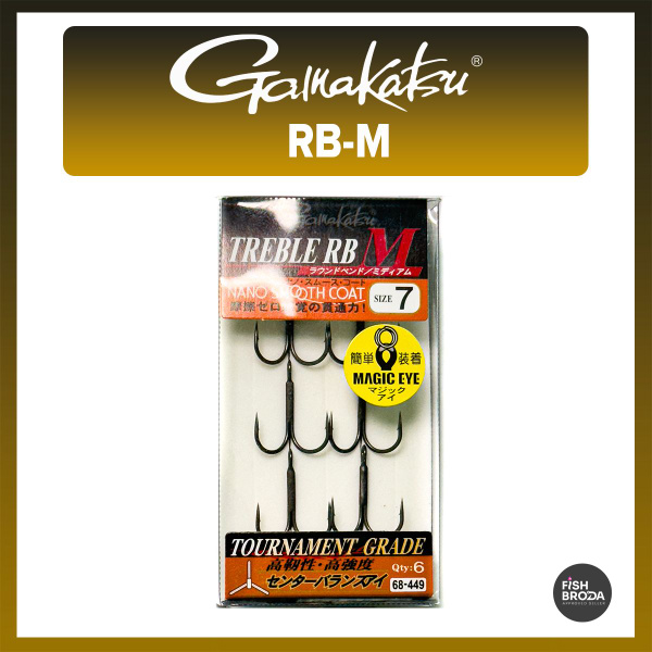 Крючки тройные GAMAKATSU TREBLE RB-M #7 купить на OZON по низкой цене (1343154930)