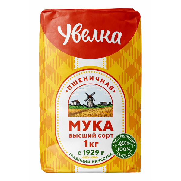 Мука Увелка пшеничная 1 кг - купить с доставкой по выгодным ценам в ...