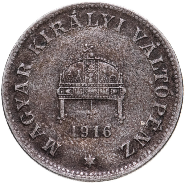 Монета Венгрия 20 филлеров filler 1916 - купить в интернет-магазине OZON с быстрой доставкой ...