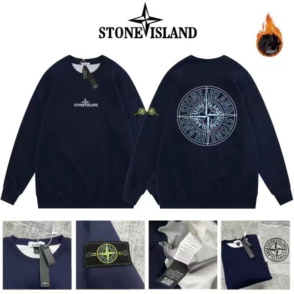 Анорак Stone Island - купить с доставкой по выгодным ценам в интернет ...