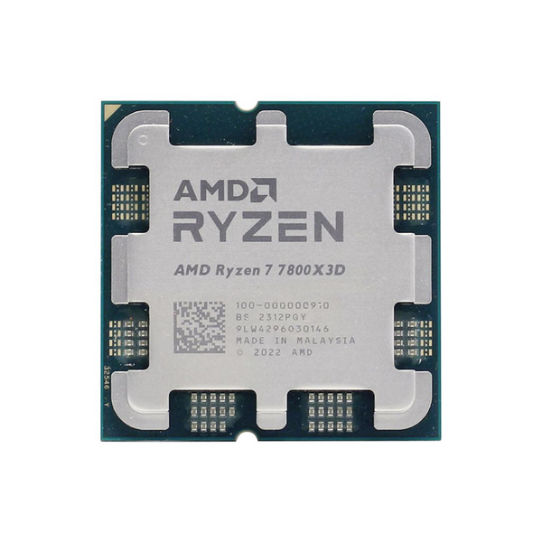 Процессор Amd Box без кулера купить по низкой цене с доставкой в