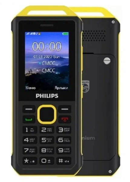 Мобильный телефон Philips Xenium E2317 желтый, черный, желтый - купить по выгодной цене в ...