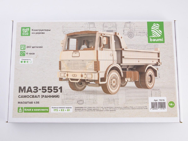 Конструктор из дерева. МАЗ-5551 самосвал ранний 1:35. Baumi 11015 - купить с доставкой по ...