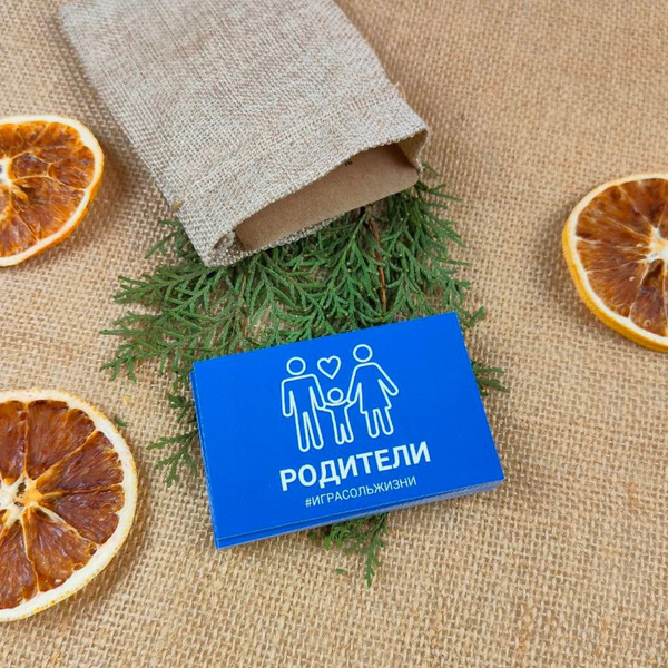 Карты из игры Соль Жизни. Колода Родители - купить с доставкой по ...