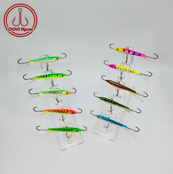 Балансир для зимней рыбалки, балансир рыболовный на щуку, судака, окуня ...