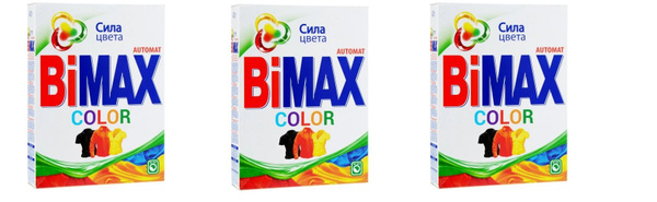 Стиральный порошок автомат BiMax (Бимакс) Color, 400 г х 3шт - купить с ...