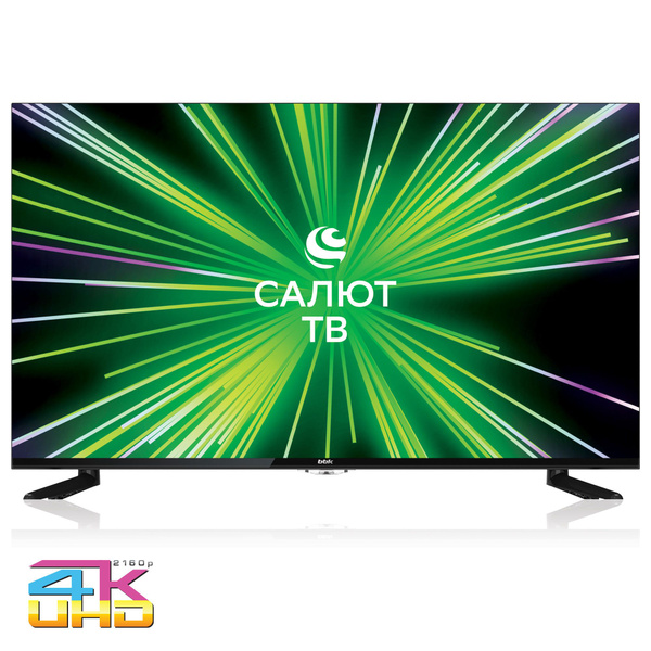 Купить телевизор BBK 43LEX-8387/UTS2C 43" - купить с доставкой по выгодным ценам в интернет ...
